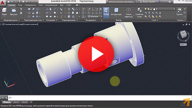 All Categories - basicsjs